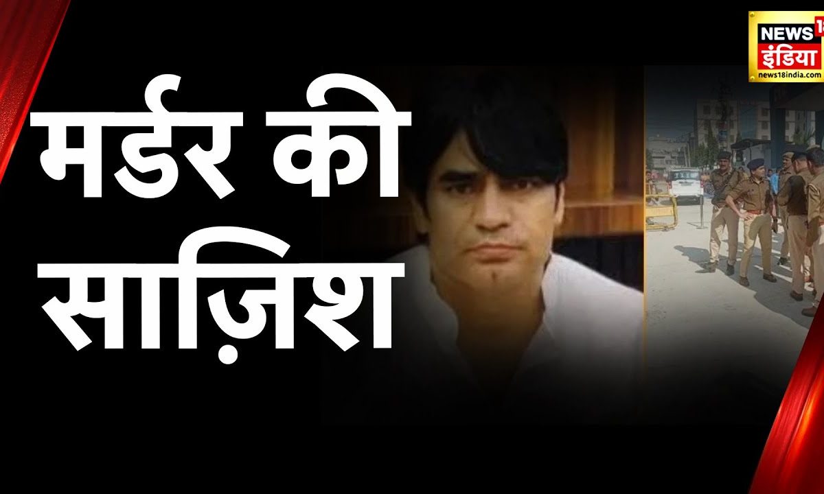 Raju Thehat Murder Case गैंगस्टर रोहित गोदारा ने 9 महीने पहले रची थी