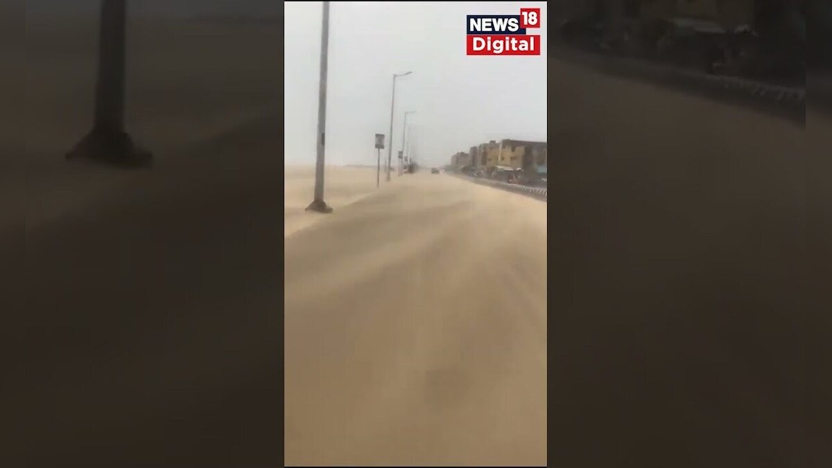 Mandous Cyclone से कितनी तबाही आएगी, देखिए Mandous चक्रवात का भयानक रूप ...