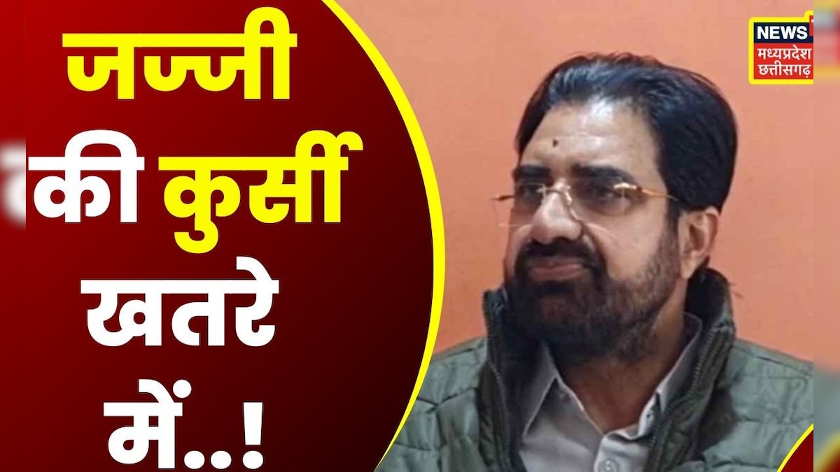 Gwalior News: Jajpal Singh Jajji का जाति प्रमाण पत्र निरस्त, विधानसभा ...