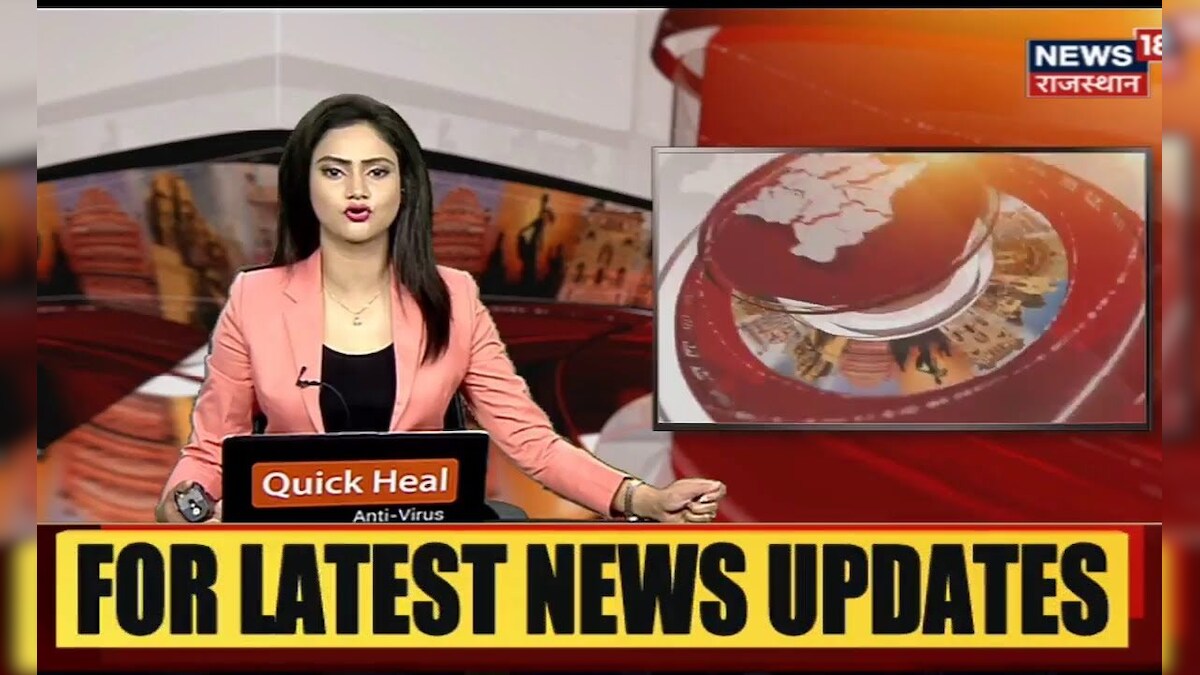 Kota News | कोटा में मासूम के किडनैपरों को पुलिस ने किया गिरफ्तार, 5 ...