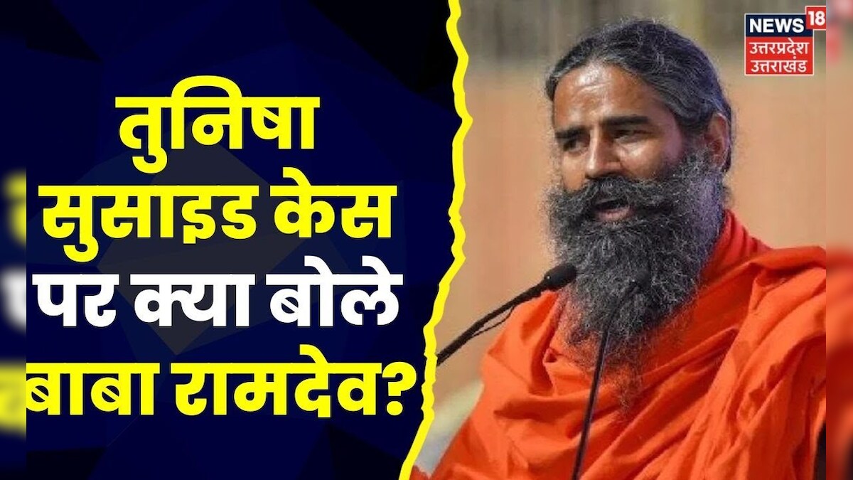 Ramdev Baba के साथ राष्ट्रवादी संवाद !Baba Ramdev Super Exclusive ...