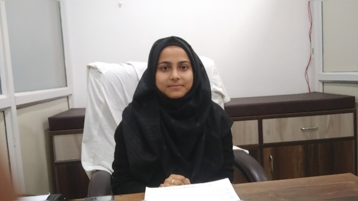 JPSC topper Nusrat Noor: शादी, बच्चा और PUBG खेलने का शौक, जेपीएससी ...