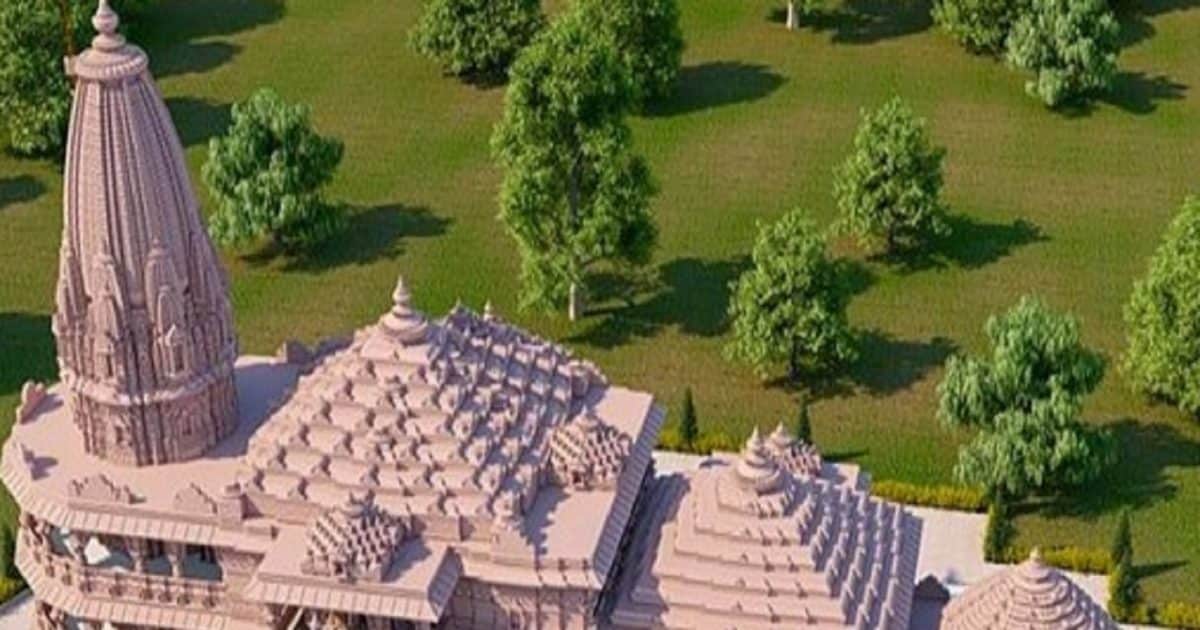 Ayodhya News: इस महायोजना से बदलेगी अयोध्या की सूरत, जानें क्‍या है प् ...