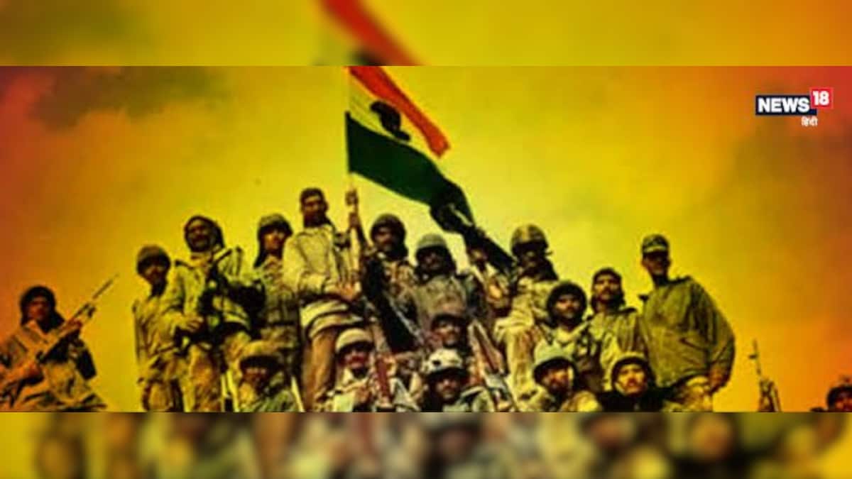 1971 India-Pakistan War: देहरादून के गांधी पार्क में मनाया जाएगा विजय ...