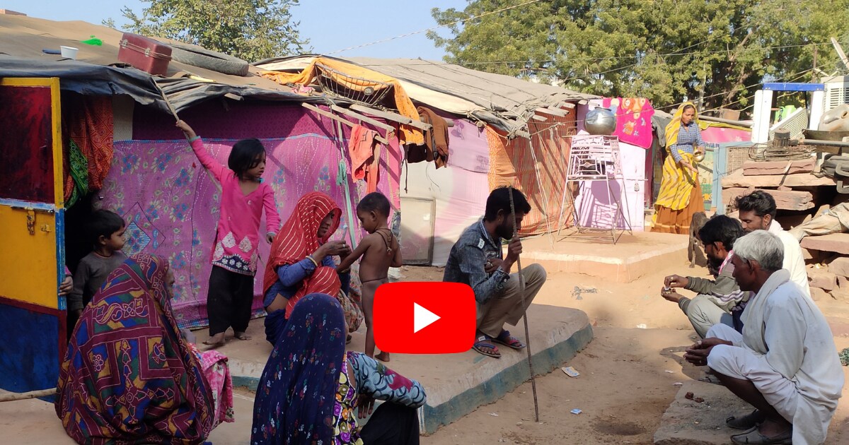 OMG: लकड़ी की गाड़ी में आज भी जीवन बिताते हैं ये लोग, कभी थे महाराणा ...