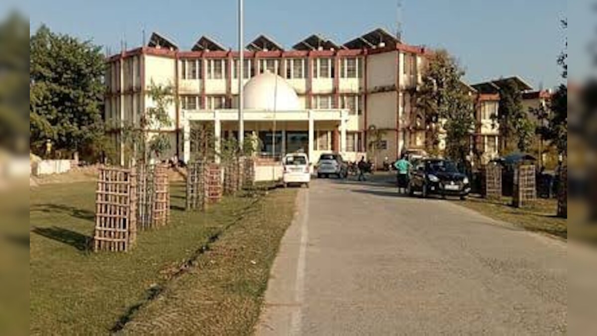 JP University : हजारों छात्र-छात्राओं का भविष्‍य लगा दांव पर, अबतक जारी ...