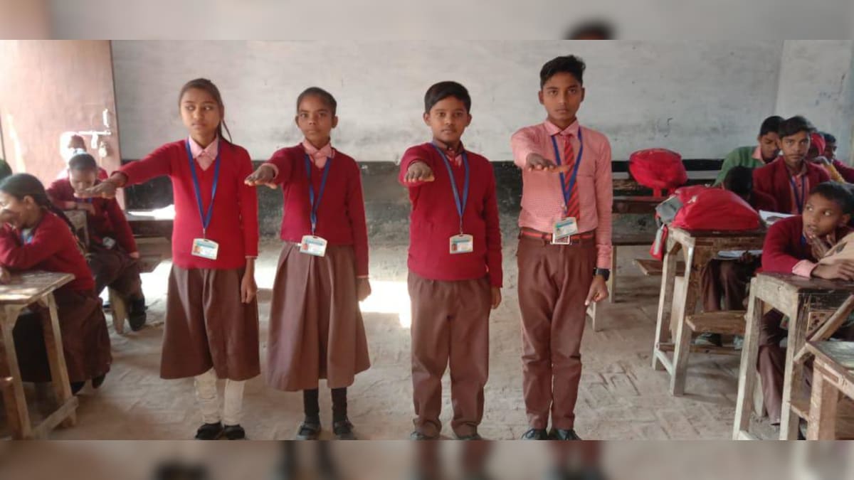 Raebareli: स्कूल में हुआ बाल संसद का चुनाव, बच्चों ने चुने अपने सांसद ...