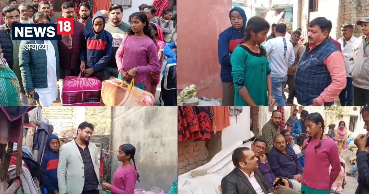 Ayodhya: न्यूज 18 लोकल की खबर का असर, अयोध्या की आंचल का सहारा बनें ...