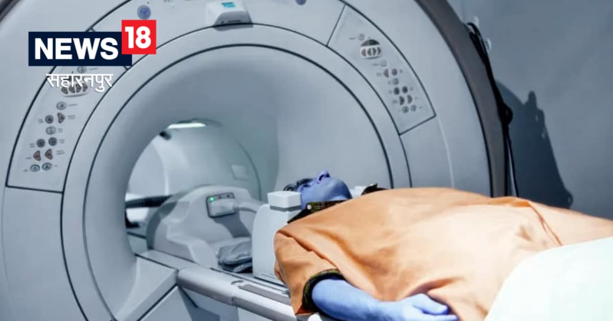 Saharanpur: नए साल पर सहारनपुर वासियों को सौगात, जिला अस्पताल में शुरू ...