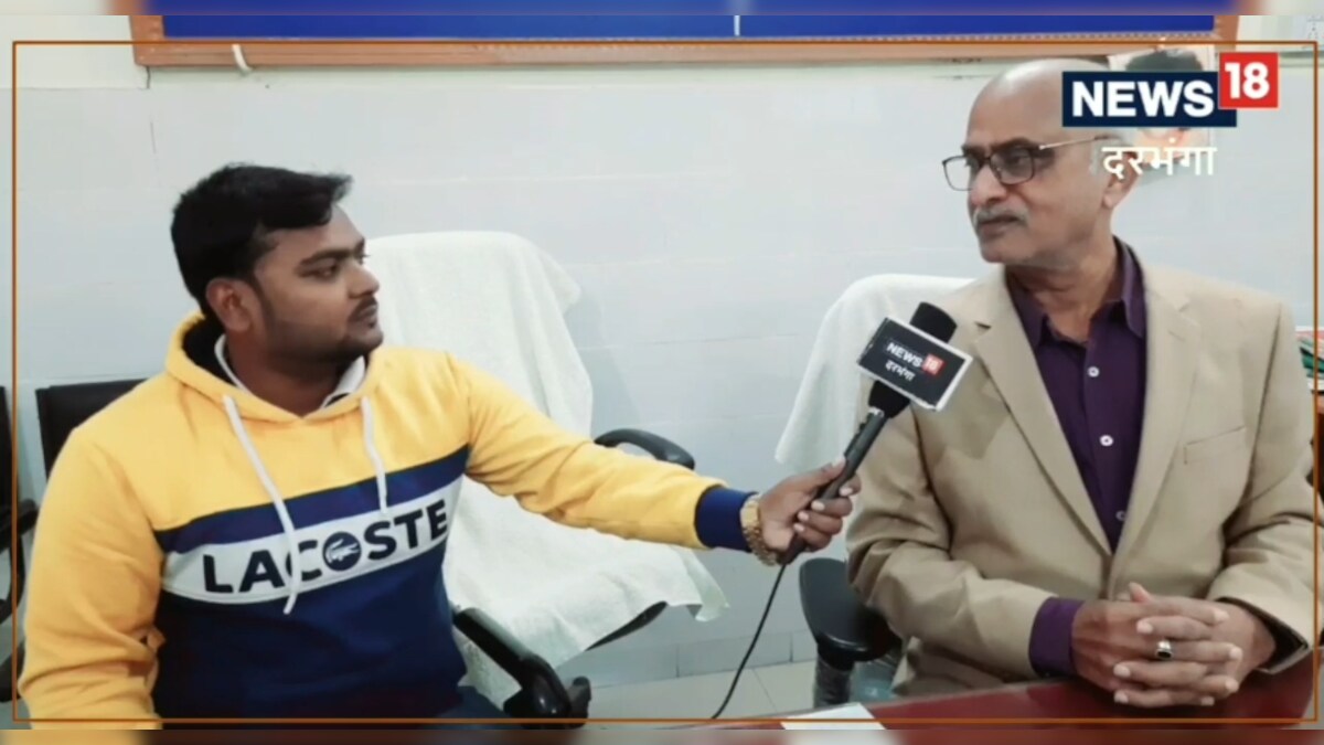 Good News: DMCH में अब 'फेको तकनीक' से होगा आंखों का ऑपरेशन, मरीजों के ...