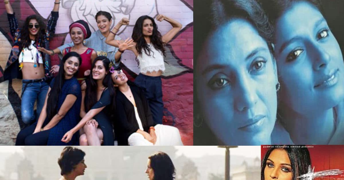 बॉलीवुड की इन 6 फिल्मों में हैं बेहद बोल्ड सीन, थिएटर्स में नहीं हो ...