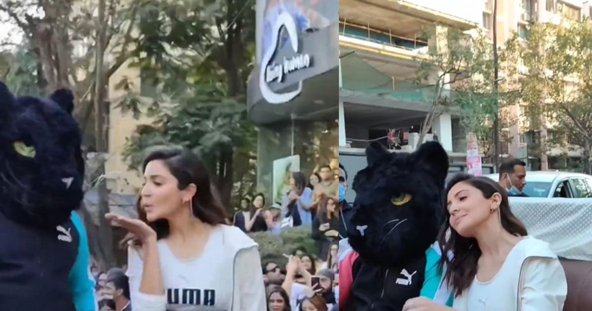 VIDEO: अनुष्का शर्मा बीच सड़क पर करने लगी ब्रांड प्रमोशन, हो गया जाम ...