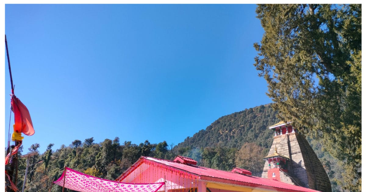 Anusuya Devi: चमोली में इस जगह है मां अनुसूया का चमत्कारी मंदिर, भरती ...