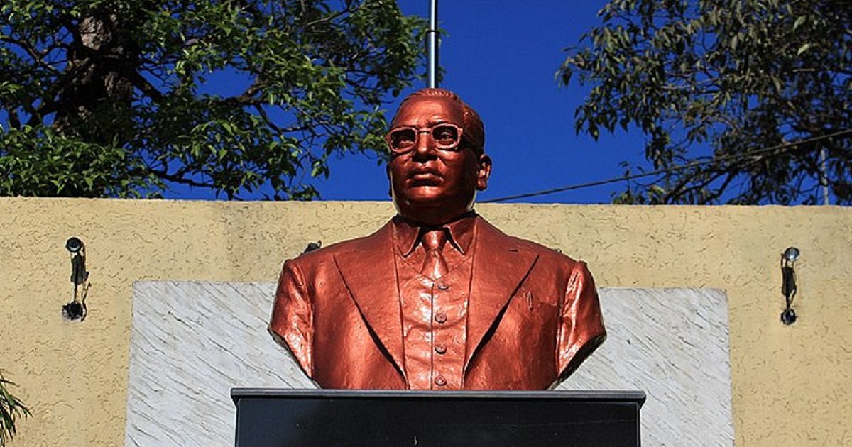 Bhimrao Ambedkar Death Anniversary: बाबा साहेब ने कैसे कहा था दुनिया को ...