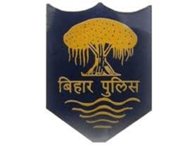 Bihar DGP: बिहार को मिलने वाला है नया डीजीपी, 19 दिसंबर को ग्रहण करेंगे ...