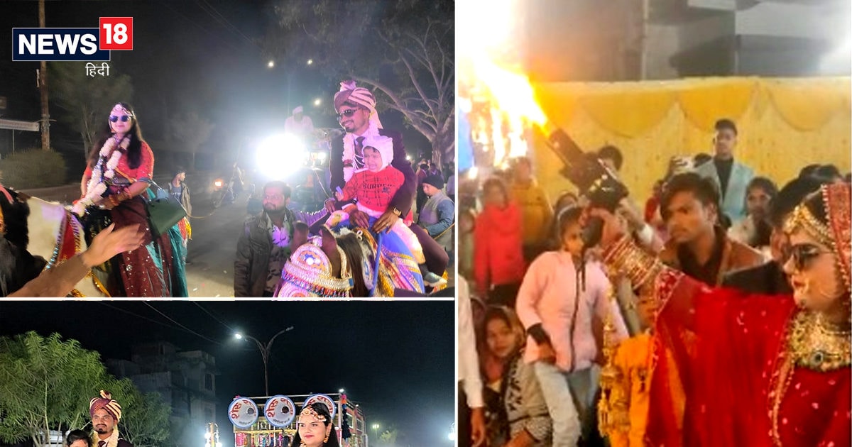 Unique Wedding: दूल्हे के साथ बिंदौली में दुल्हन भी हुई घोड़ी पर सवार ...