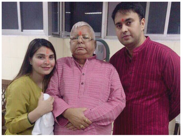 Lalu Prasad Yadav Family: लालू प्रसाद यादव के 7 दामादों में कोई नेता तो कोई इंजीनियर, देखें पूरा ...