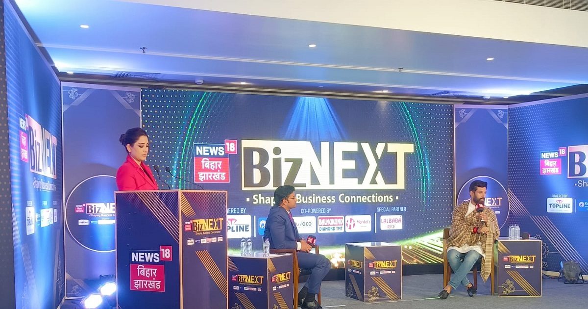 News 18 Biz Next: बिहार में उद्योग पर बोले चिराग पासवान- नीतीश सरकार के ...