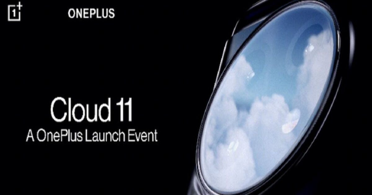 OnePlus 11 5G और OnePlus Buds Pro 2 भारत में इस दिन होंगे लॉन्च, जानें ... OnePlus 11 5G और OnePlus Buds Pro 2 भारत में इस दिन होंगे लॉन्च, जानें ...