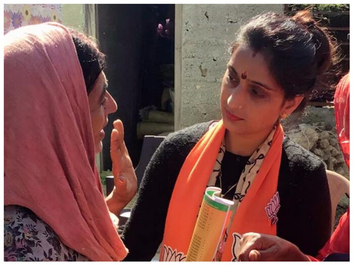 'बागी' दयाल प्‍यारी को रीना कश्‍यप ने दी करारी शिकस्‍त, हिमाचल विधानसभा ...