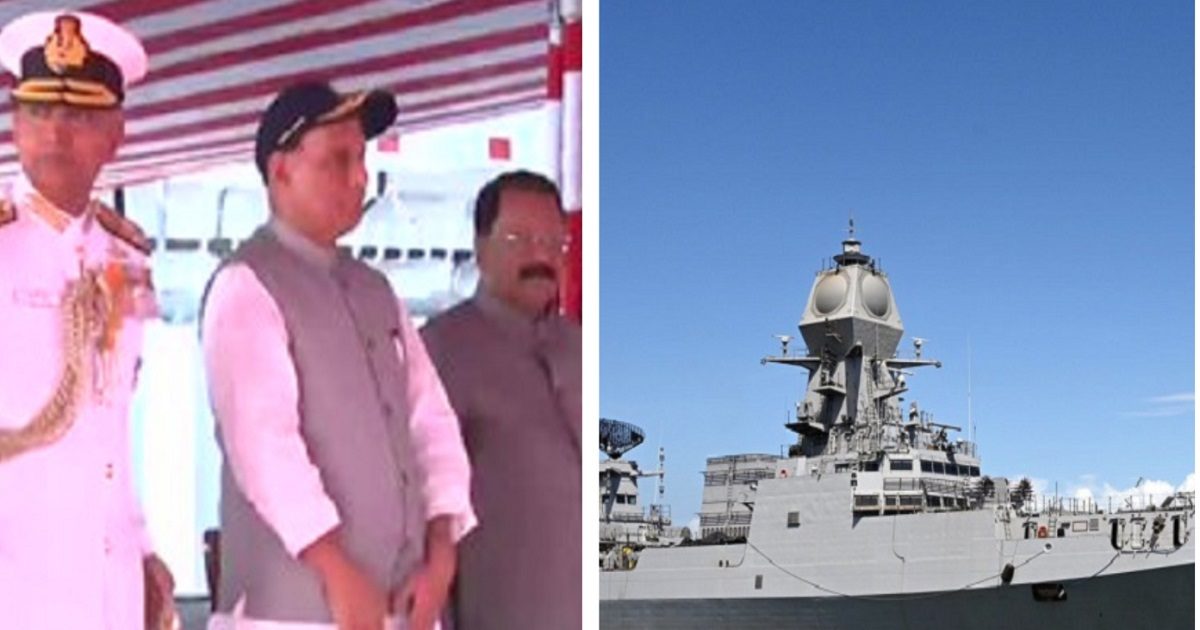 कितना खतरनाक है P-15B मिसाइल डेस्‍ट्रॉयर, जिसे रक्षामंत्री राजनाथ सिंह ...