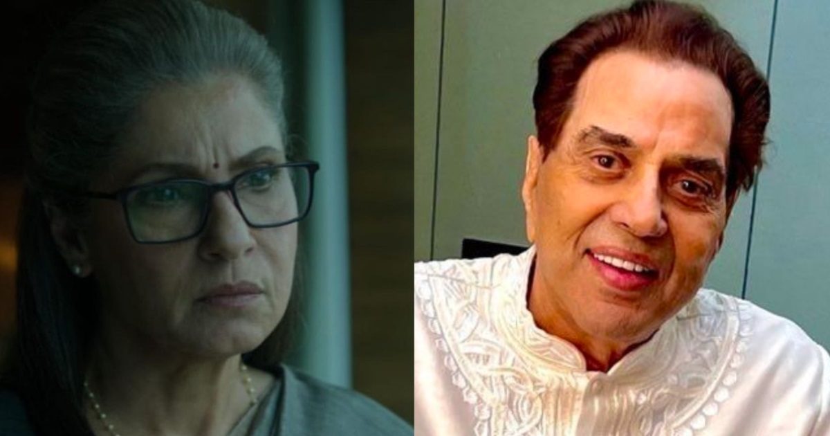 धर्मेंद्र-डिंपल कपाड़िया 31 साल बाद पर्दे पर आएंगे नजर, शाहिद कपूर-कृति ...