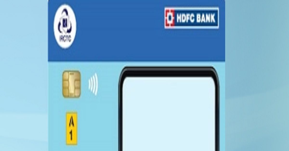 HDFC New Credit Card Hindustan News Hub hdfc-new-credit-card-hindustan-news-hub