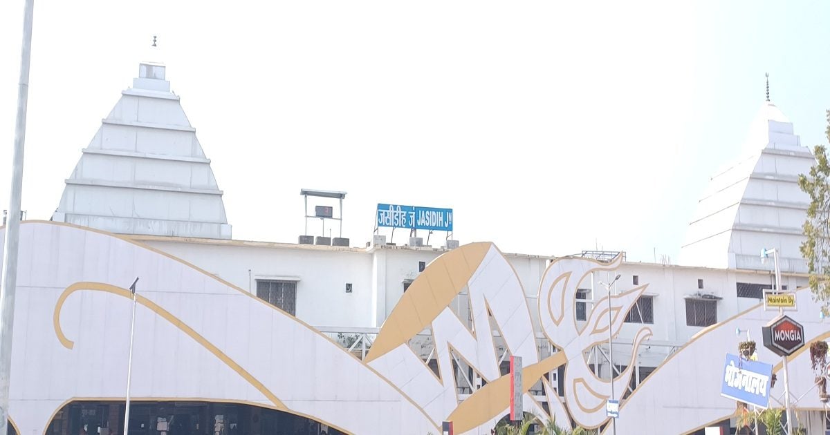 Indian Railway: रेल यात्रियों के लिए खशुखबरी, यहां 24 घंटे मिलेगी फ्री ...