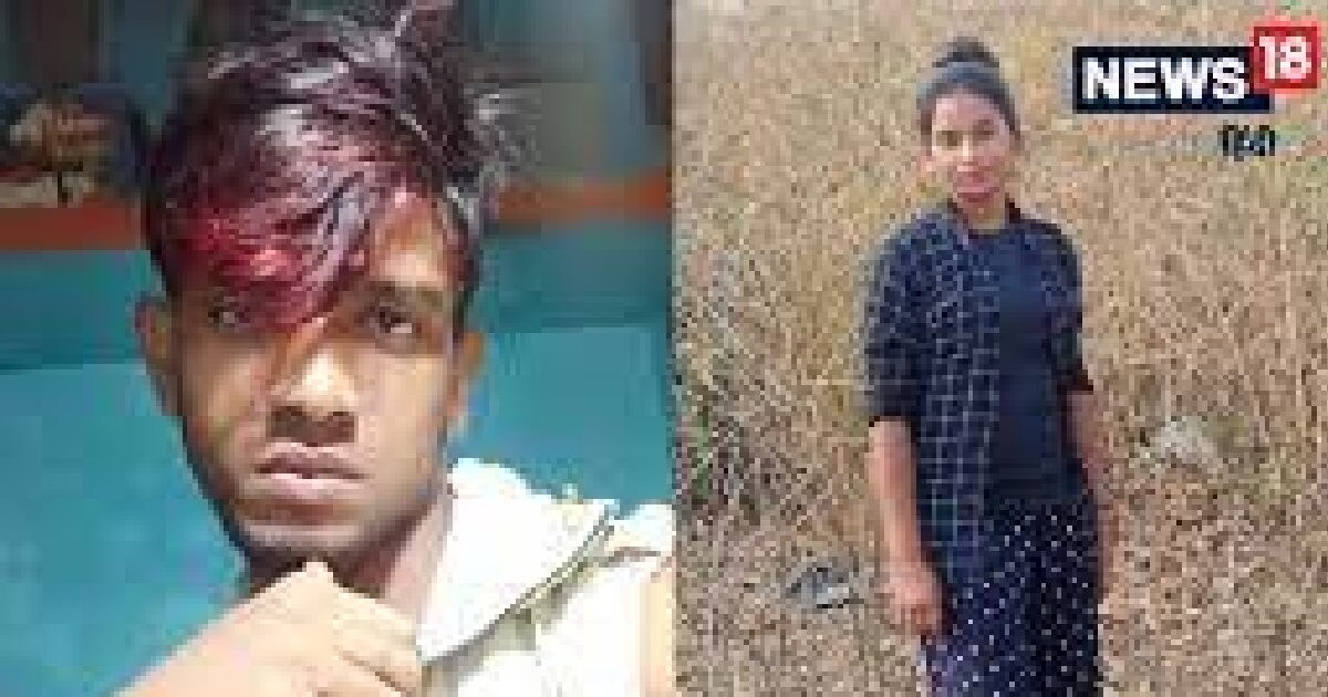 रेबिका हत्याकांड: अभी तक सिर बरामद नहीं, शव के टुकड़ों का हुआ ...