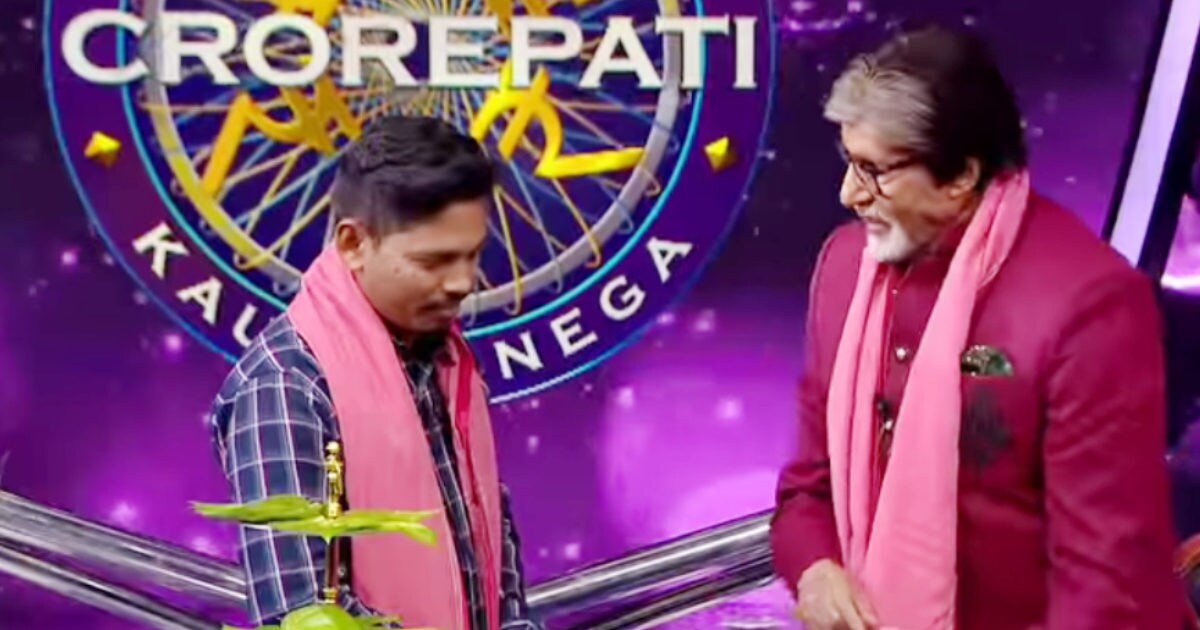 KBC 14: 5 दिन में हजार रुपये कमाने वाले इस पान दुकान के मालिक की खुलेगी किस्मत? देखें VIDEO ...