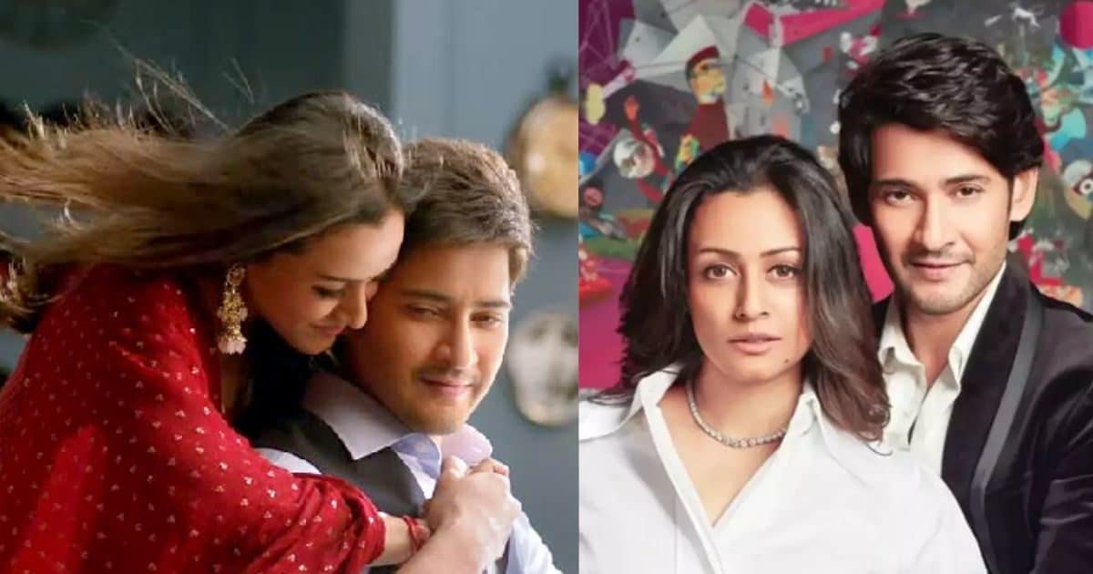 Namrita Shirodkar: महेश बाबू की वाइफ ने करियर के बजाय क्यों चुनी शादी ...