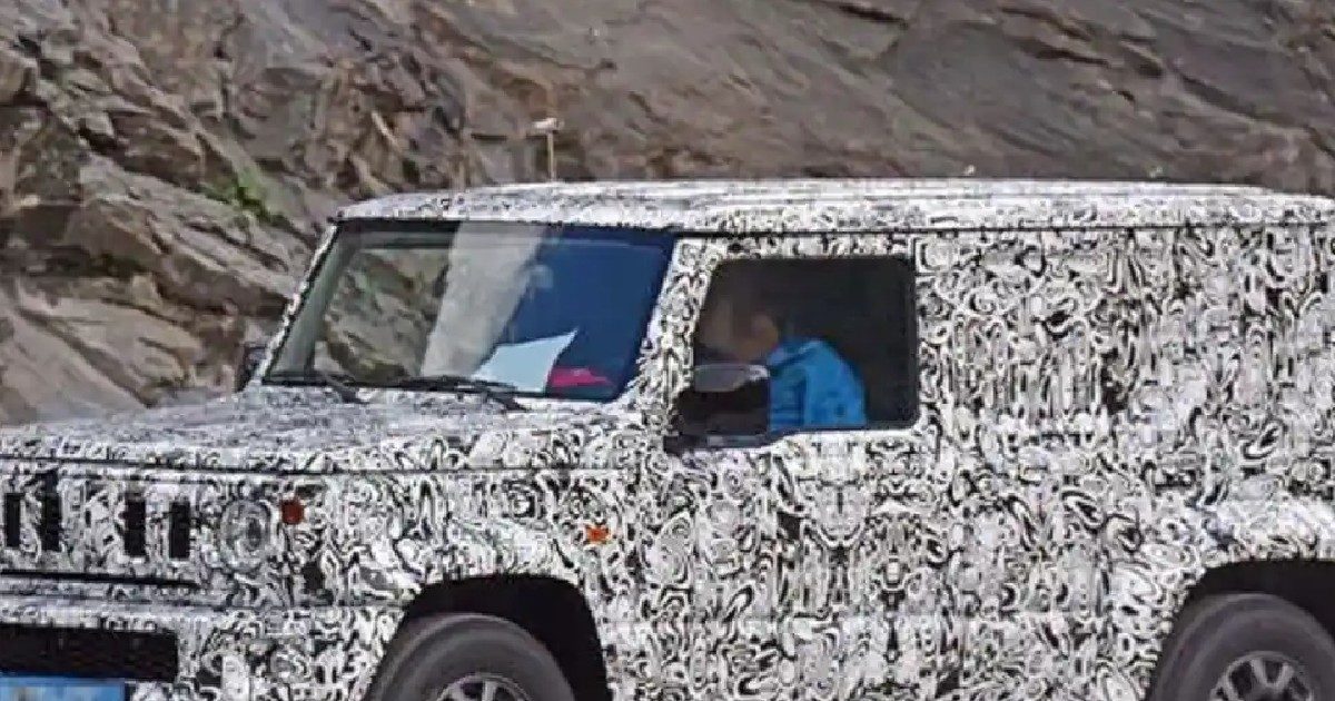 महिंद्रा ने XUV लॉन्च से पहले हटा दी थीं लाइट्स? फोर्ड तो 2 कदम और आगे ...