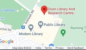 Dehradun: चार मंजिला 'मॉडर्न दून लाइब्रेरी' तैयार, किताबों के शौकीनों ...