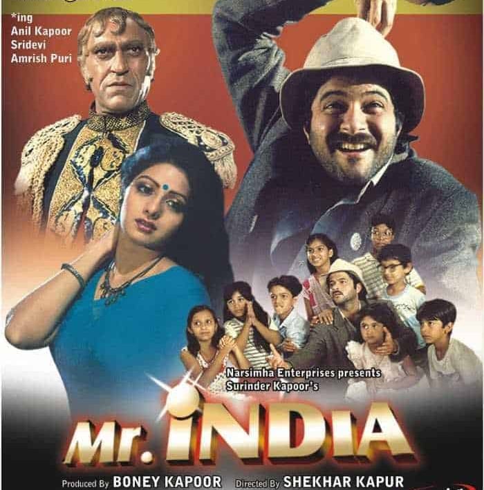 'Mr India' के बच्चों की झुंड में से 3 हैं आज बॉलीवुड स्टार, नाम जानकर ...