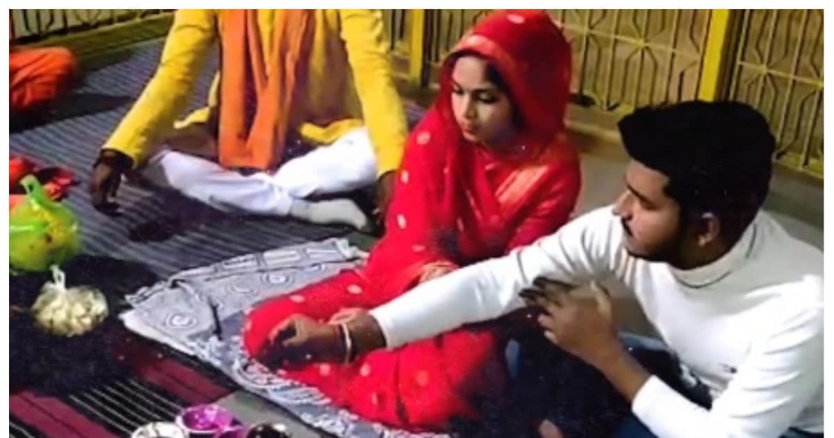 मुस्लिम लड़की ने सनातन धर्म अपनाया, धर्म की दीवार तोड़कर हिंदू प्रेमी के साथ लिए सात फेरे, देखें ...