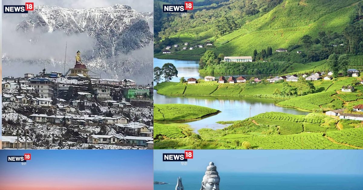 क्रिसमस और न्यू ईयर पर यात्रा का बना रहे हैं प्लान तो इन OFFBEAT PLACES ...