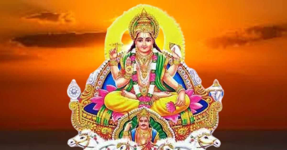 Paush Maas Upay: पौष मास के आखिरी दिनों में करें ये उपाय, सूर्य देव खुश ...