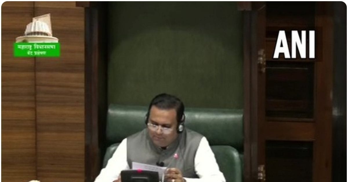 महाराष्ट्र में नई रार! MVA गठबंधन का विधानसभा अध्यक्ष राहुल नार्वेकर के ...