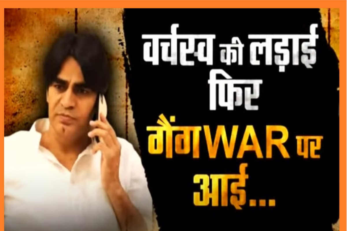Raju Thehat Murder Case Video 4 हमलावर 50 60 राउंड फायर Live देखें