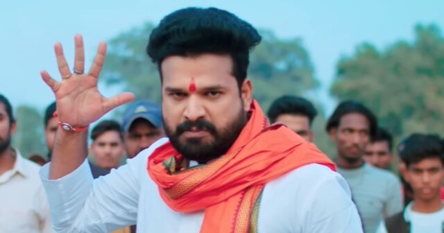 Viral Video: 'ब्राह्मणों के सम्मान में' रिलीज हुआ रितेश पांडे का गाना ...