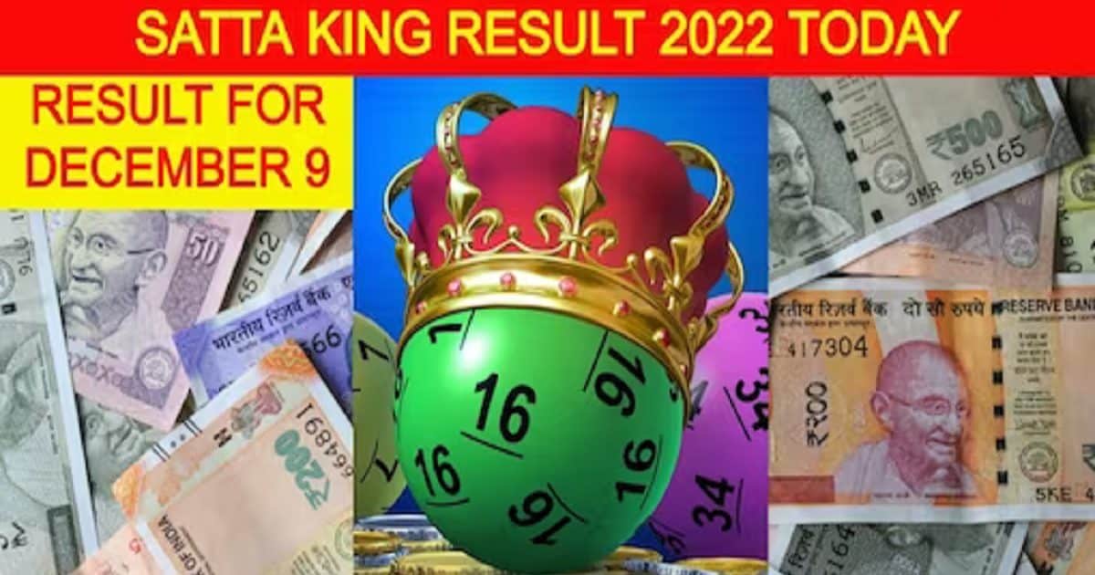 Satta Matka Result 2022: सट्टा किंग गेम्स में 9 दिसंबर को खुले कौन-से ...
