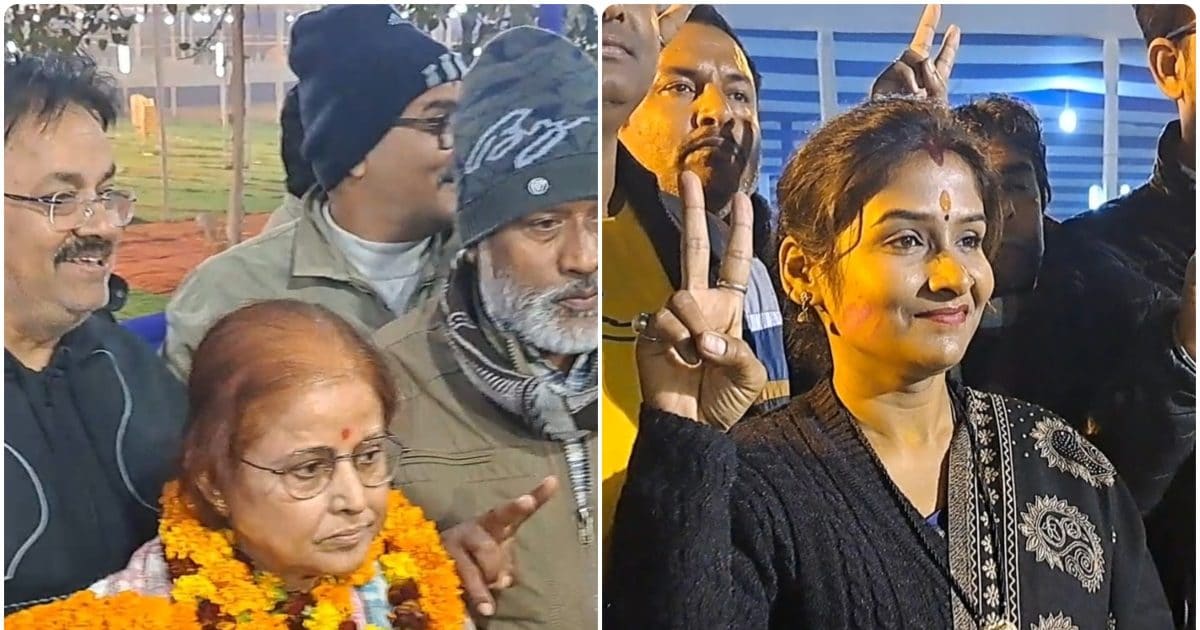 Patna Nagar Nigam Election Result: सीता साहू फिर बनीं मेयर, रेशमी ...