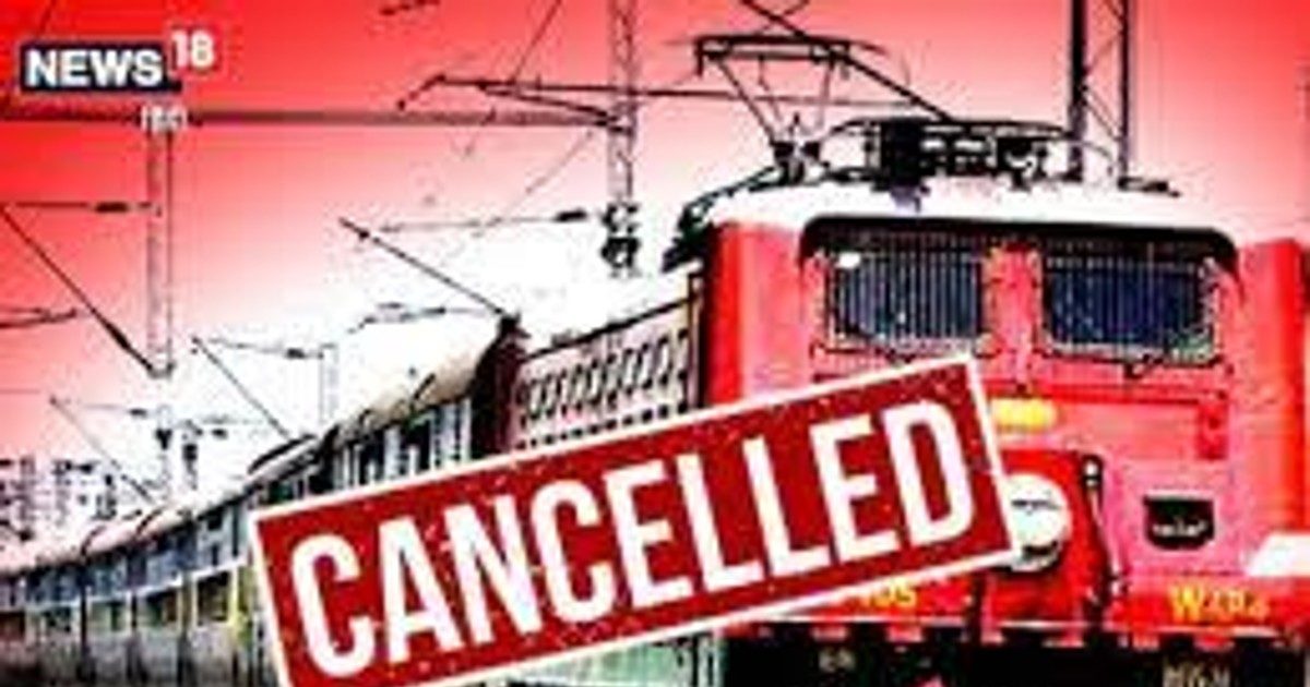 Train Cancelled today : आज 271 ट्रेनें कैंसिल, स्‍टेशन पर जाने से पहले चेक कर लें पूरी लिस्‍ट ...