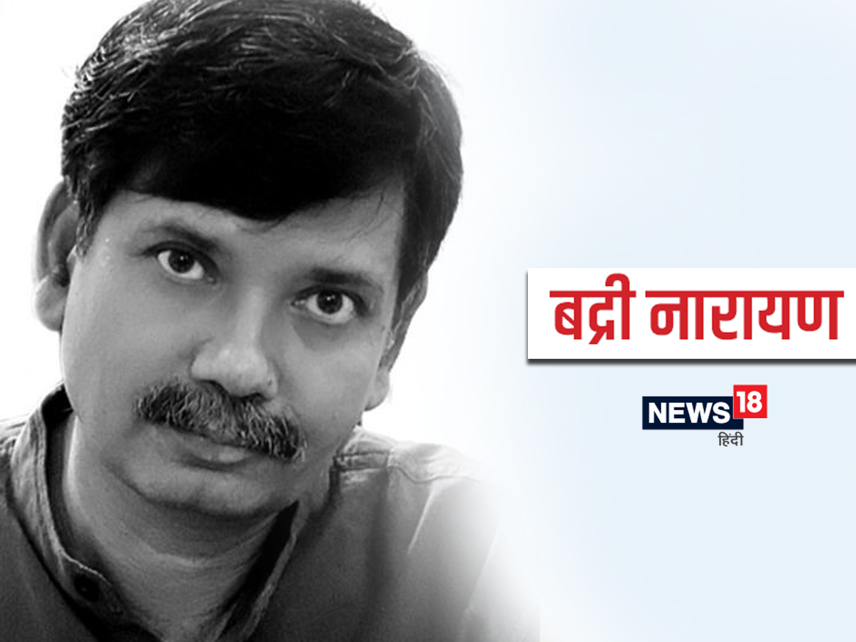 बद्री नारायण की कविता- "तुमड़ी के शब्द" - poet badri narayan ki hindi ...