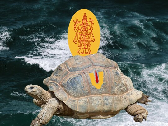 Hindu Dharma: क्यों धारण किया भगवान विष्णु ने कछुए का रूप, पढ़ें ये ...