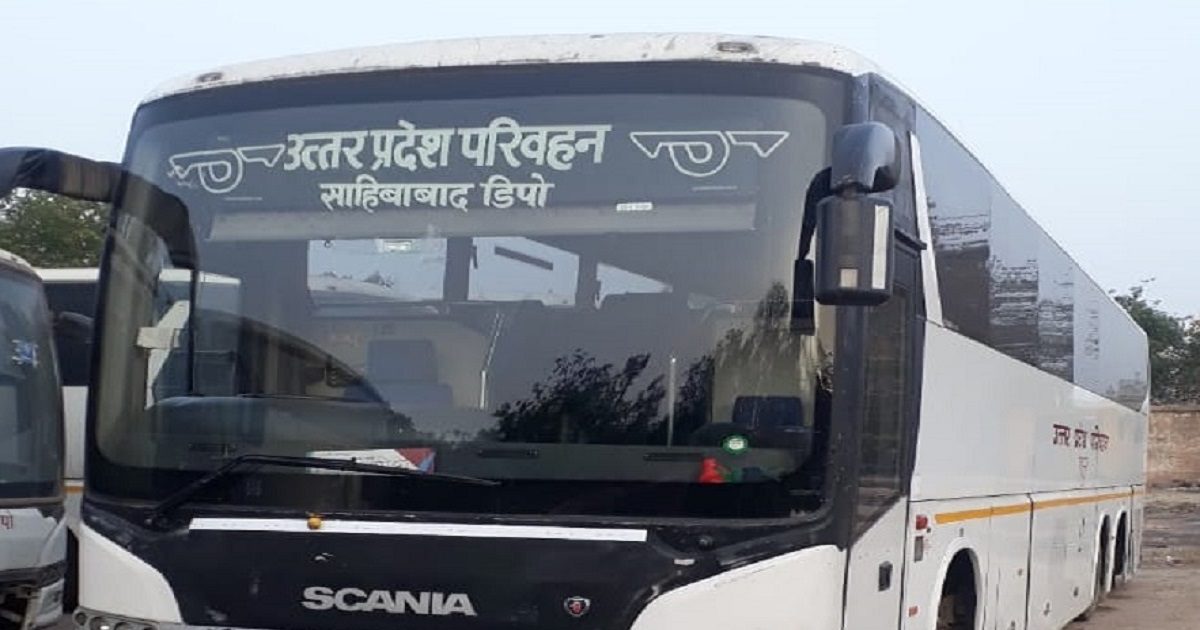 यूपी रोडवेज गाजियाबाद से चलाएगा राजधानी एक्‍सप्रेस, जानें कब से? - up ...