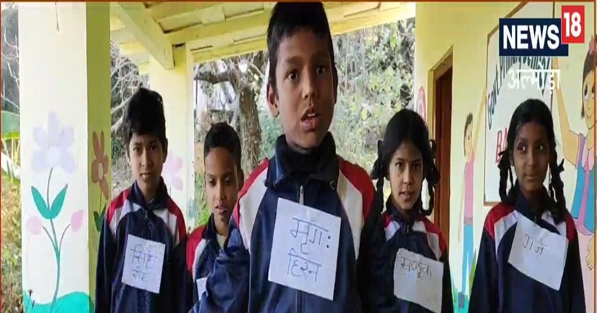 Viral Video: स्कूल के छात्र सिखा रहे हैं संसार की सबसे प्राचीन भाषा का ...