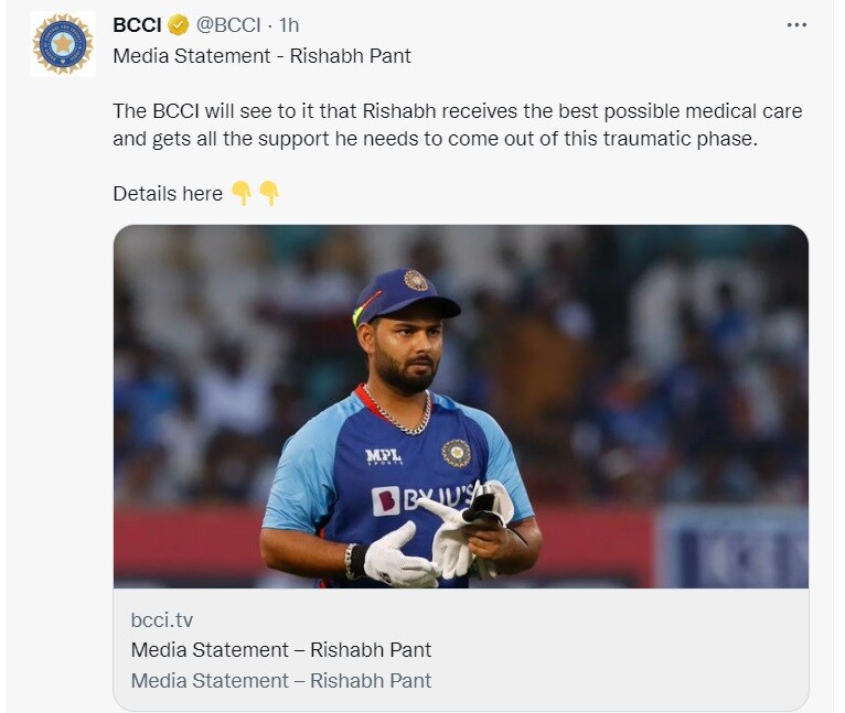 'माथे पर कट, घुटने-टखने में चोट..' BCCI ने जारी किया ऋषभ पंत का हेल्थ अपडेट, बताया- आगे क्या ...