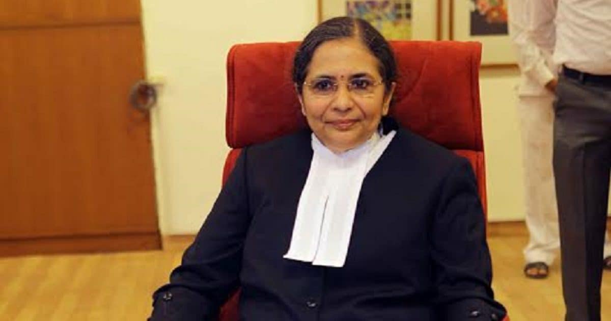 कौन हैं सुप्रीम कोर्ट जज बेला त्रिवेदी, जिन्होंने बिलकिस बानो केस से ...