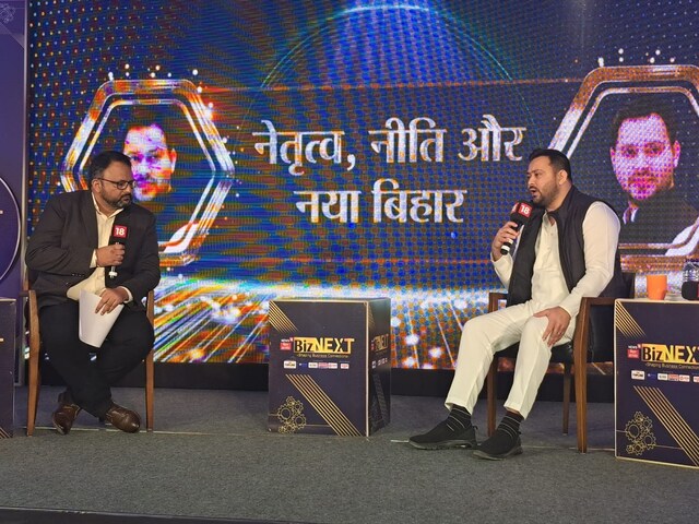 News 18 Biz Next Live: न्यूज़ 18 के मंच पर उद्योग को लेकर बड़ी चर्चा ...